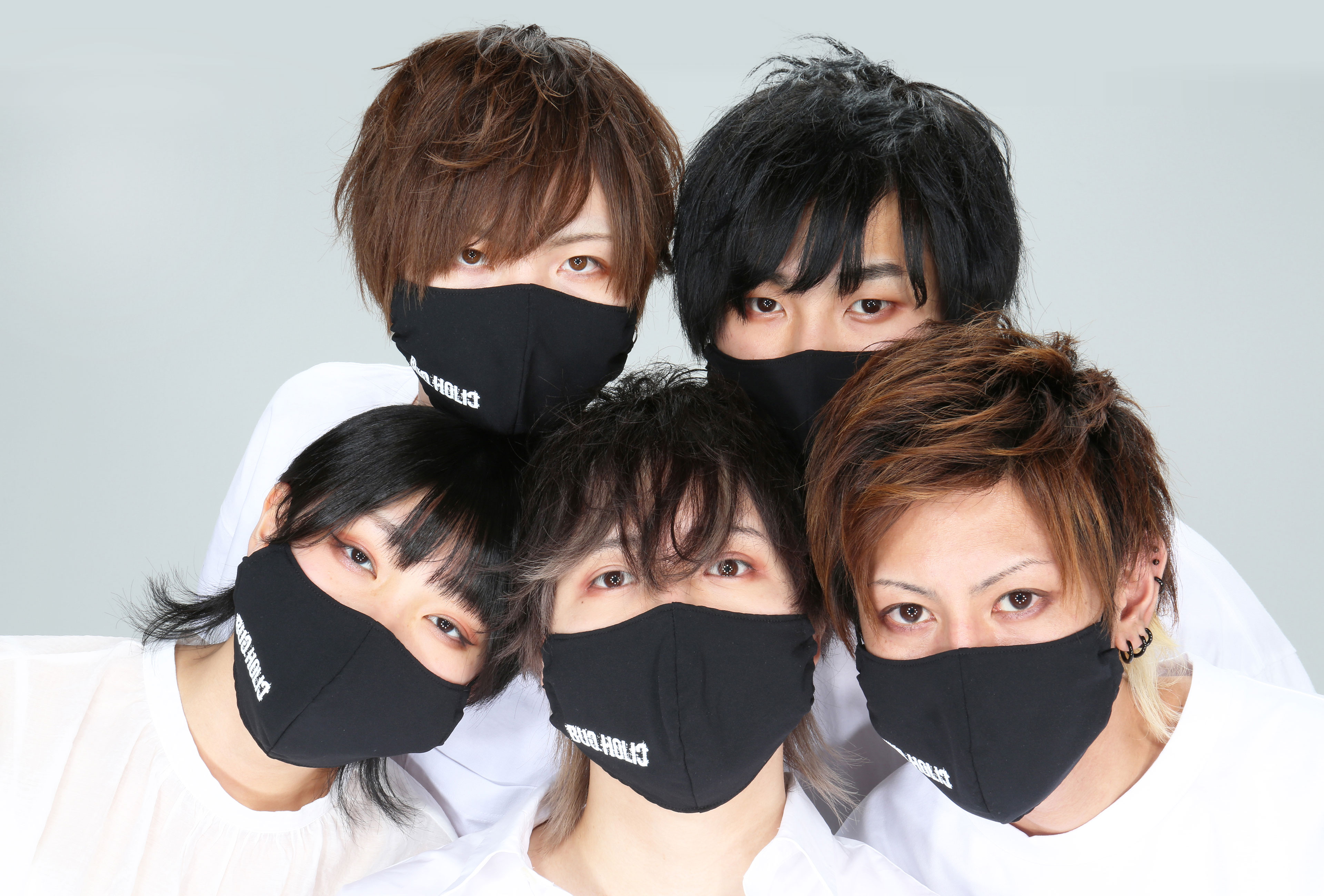 Bug Holic Official Site